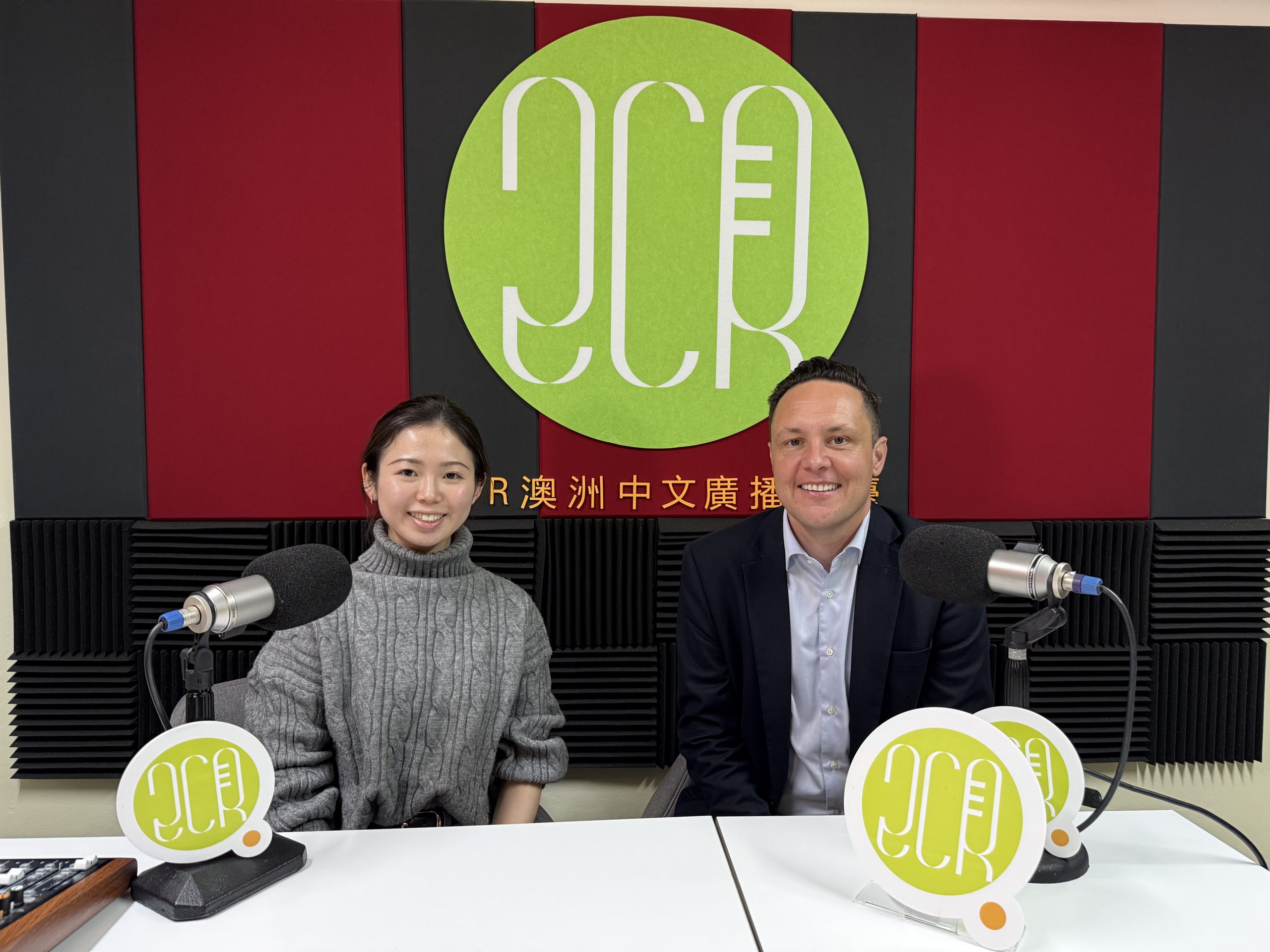 《專訪Leppington 州議員 Nathan Hagarty》—— 基礎建設、住房與西悉尼機場的未來藍圖 - 2CR澳洲中文廣播電台